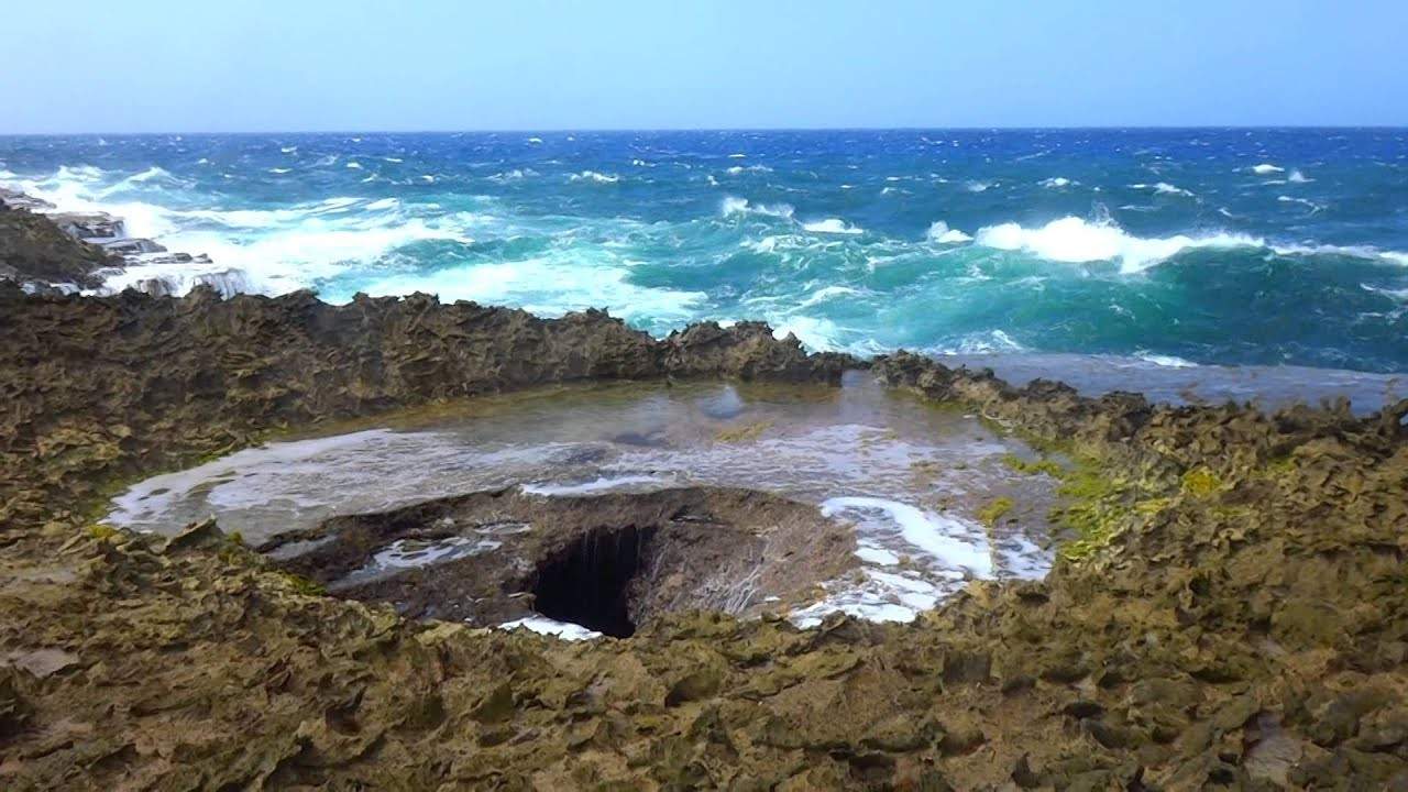 Supladó Natural Jacuzzi Curacao: Complete Guide Before Visit (2025)